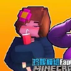 我的世界珍妮吃萝卜网站修改版无广告图标