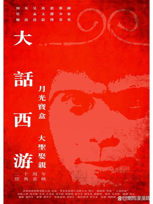 女人的月光宝盒免费观看加速永久截图