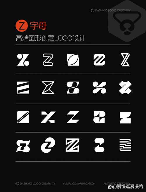 漫漫私语图标