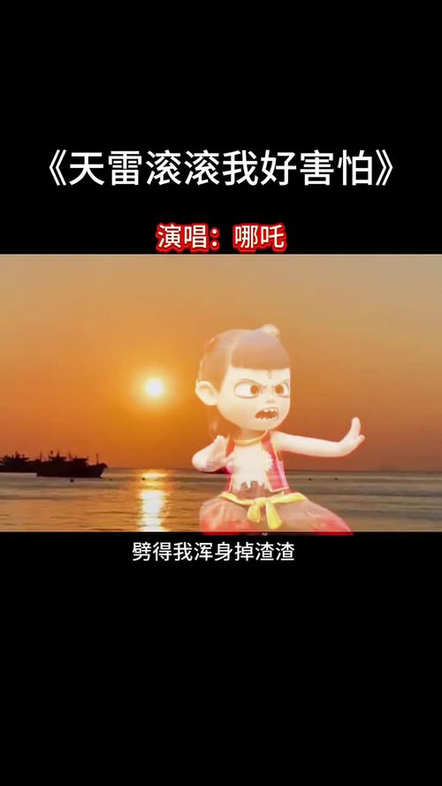 嘀嗒星球官方版图标