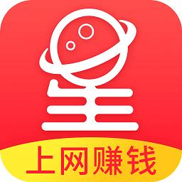 星球赚钱app图标