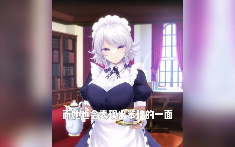 slg咲夜的游戏官方安装图标