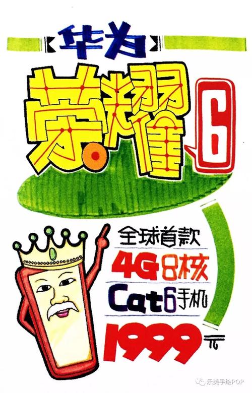 pop官方手机版