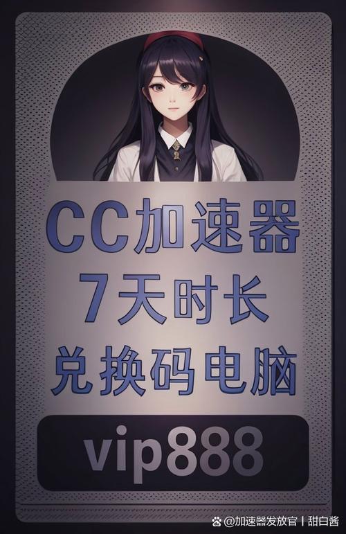 绅士道2022破解版无限vip截图
