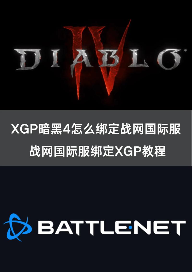暗黑网站安装经典版无广告图标