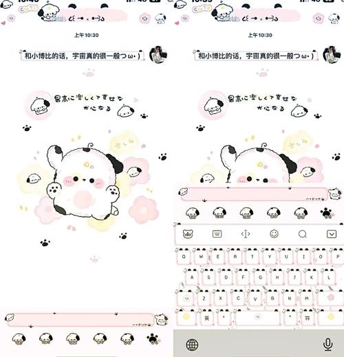 美化包免费版不封号图标