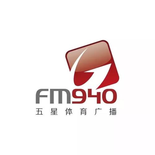 上海电视台五星体育频道在线直播图标