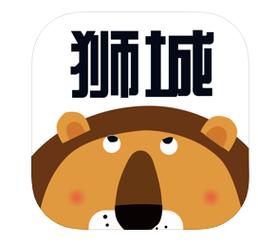 狮城漫画图标