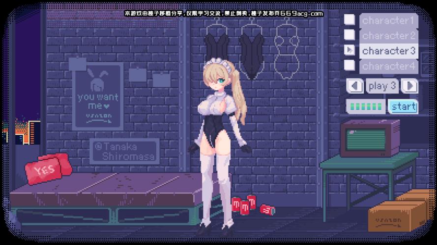 pixelbunny桃子移植有声版绅士版图标