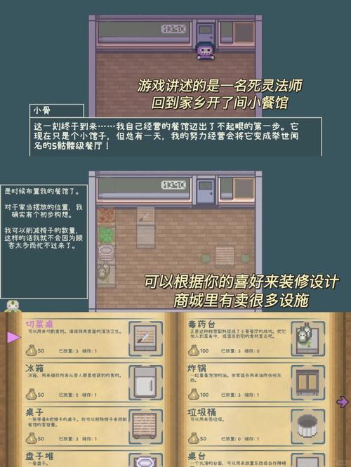 饥饿鲨世界mod菜单7723苹果版