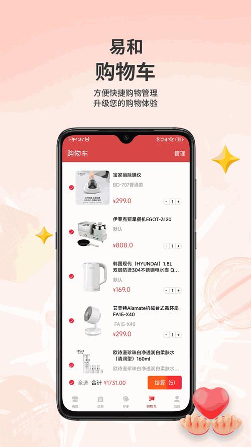 palipali2city轻量版轻量版图标