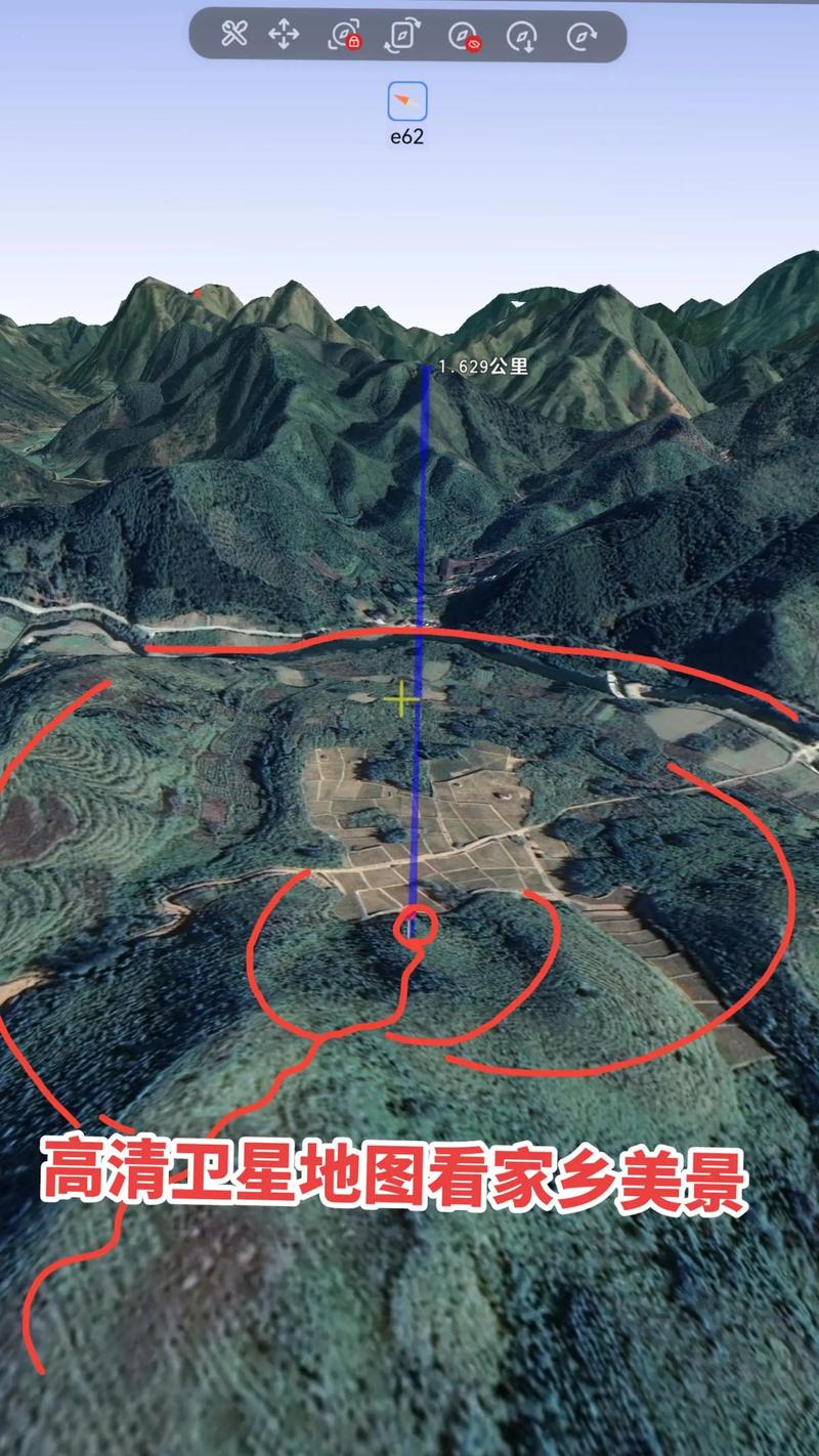 三维卫星地图看风水免费安装免费版手机正版图标