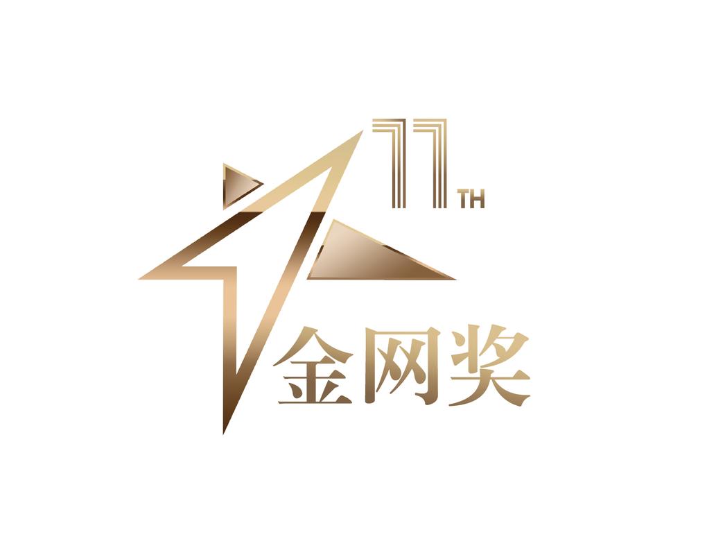 奖励网站图标