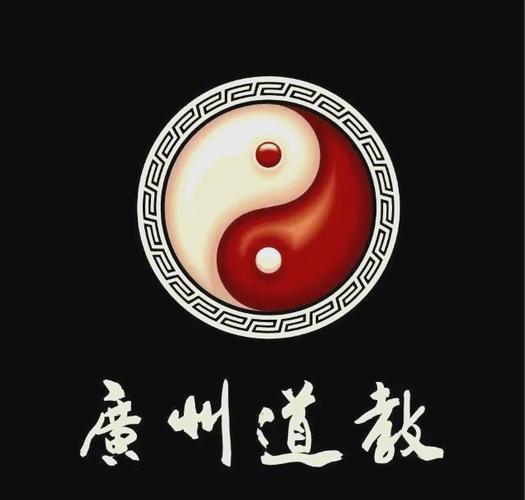 护身术道场图标