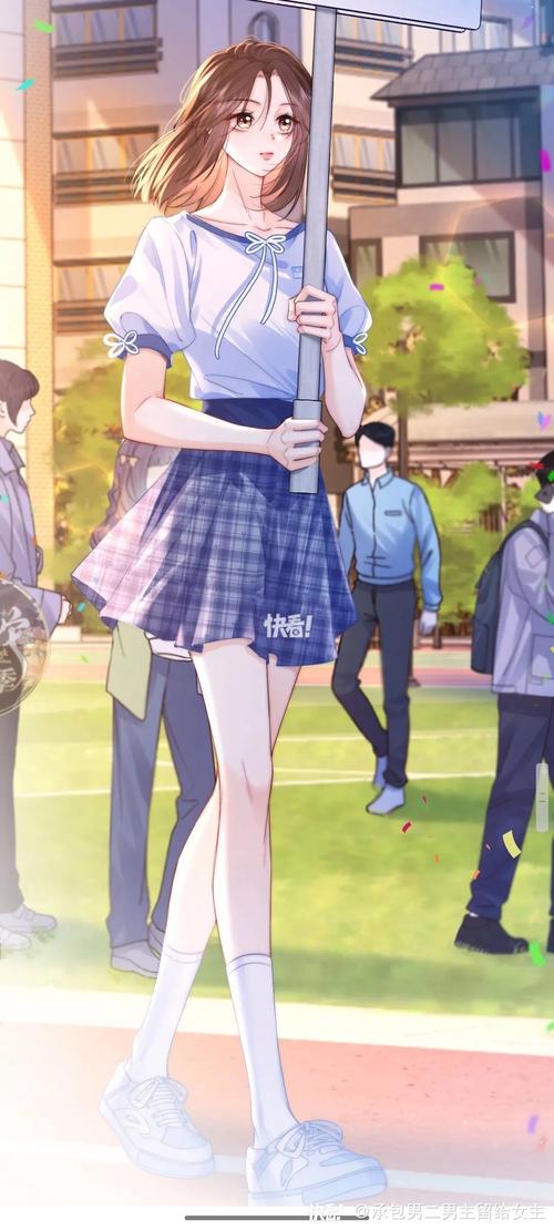 坠落漫画在线观看手机在线观看图标