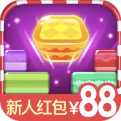 阳光消方块红包版图标