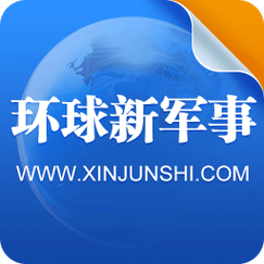 环球新军事网截图