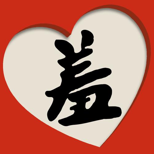 xiuxiu漫画Y图标