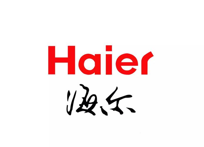 海尔游戏中心脸部特效安卓截图
