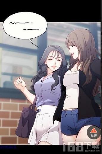 runaway漫画免费图标