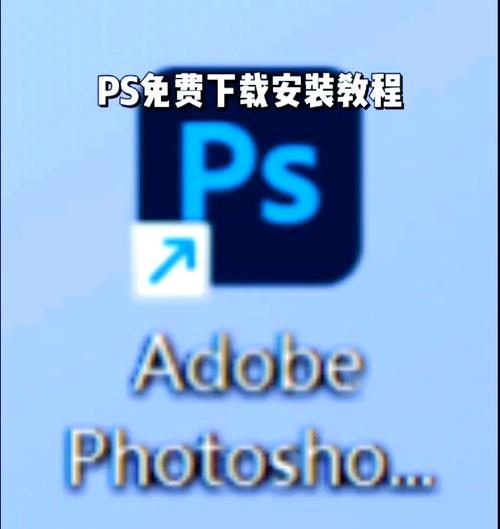 ph免费版安装永久vip无广告图标