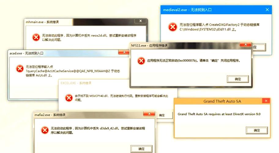 计算机丢失zlib1dll怎么解决辅助器