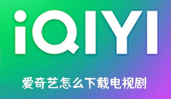 快狗视频电视剧大全最新版安装截图