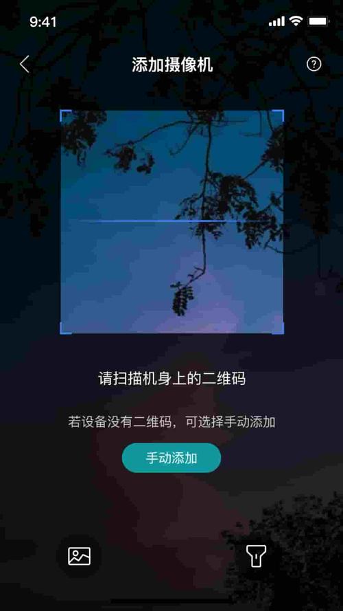 边境社电车手机版怎么赚钱版