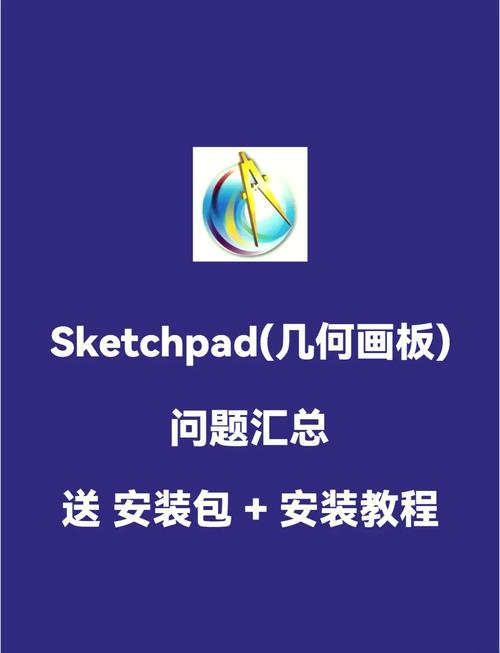 ActiveX控件汉化版最新版本更新内容介绍辅助工具