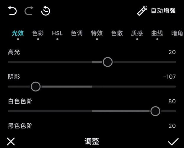 泼辣24fps怎么保存滤镜光环加速版图标