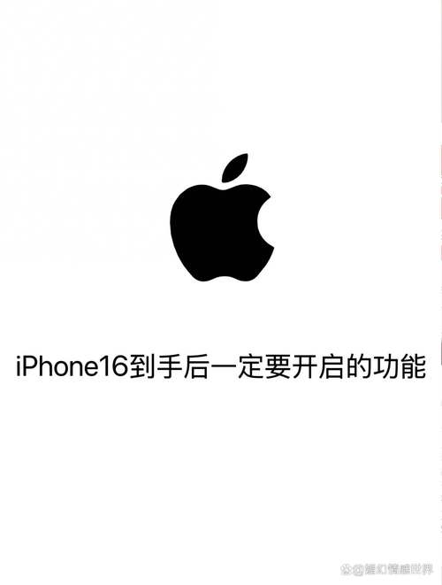 符号灵敏度最新版免费版手机正版图标