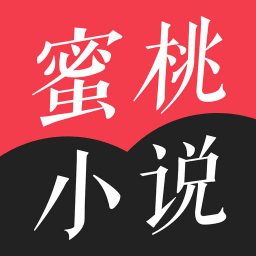 蜜桃网小说图标