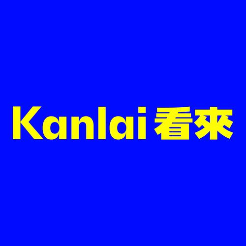 看看来完整版
