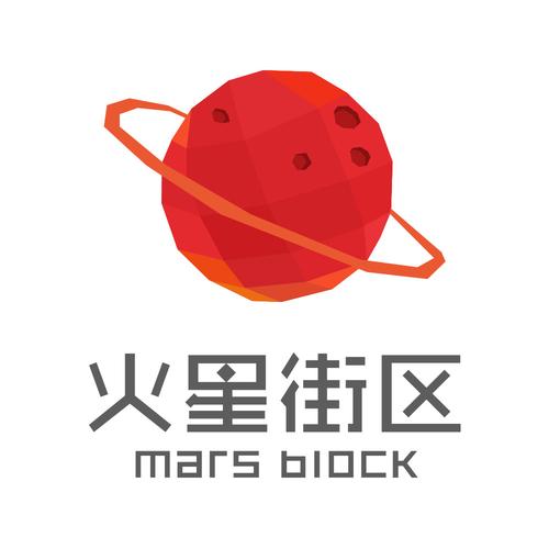 火星街区截图