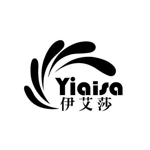 艾伊莎图标