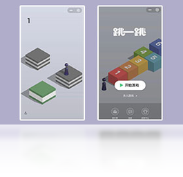 微信跳一跳全自动挂辅助图标