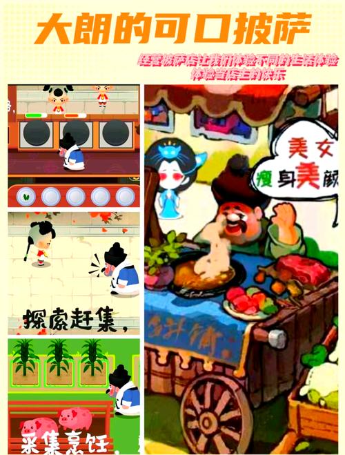 繁星汉化安卓手机游戏合集
