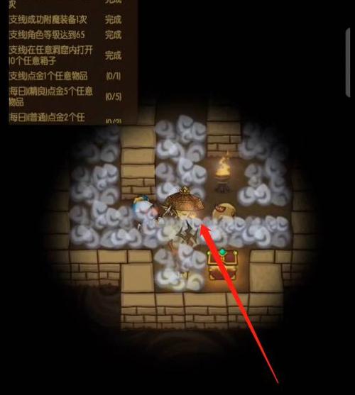 贪婪洞窟1内购破解折相思图标