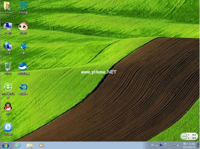 系统之家GHOSTWin7精简版旧版截图