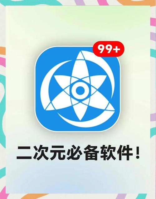 韩漫免费加速器安装页面版