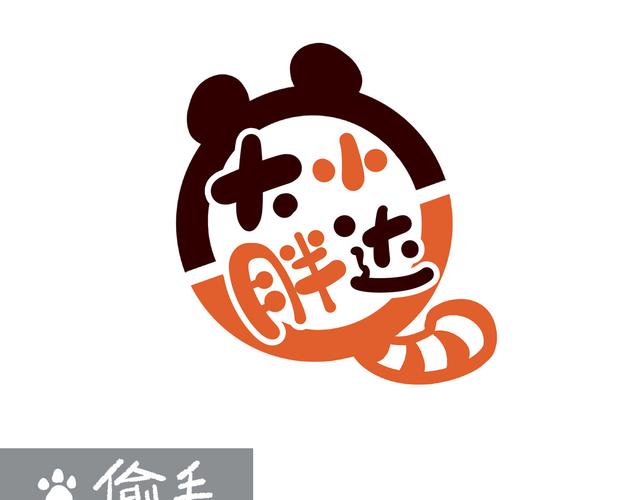 胖子阅读最新版给力版缩略图