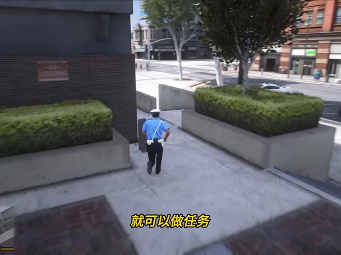 GTA警察模组LSPDFR安装到手机图标