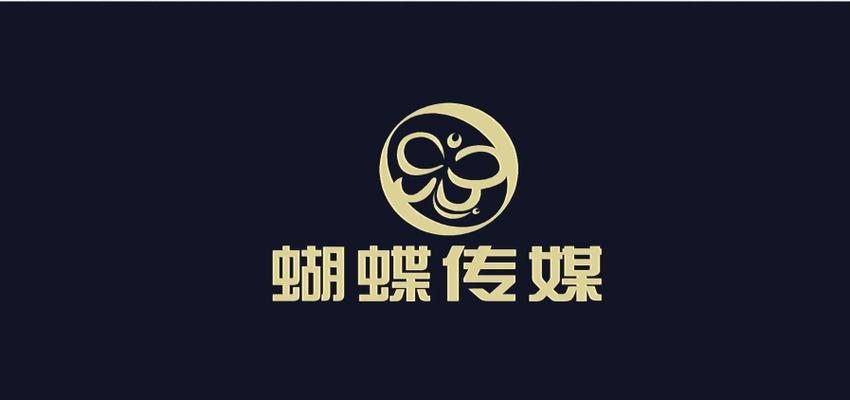 蝴蝶影视传媒APP图标