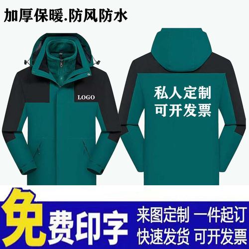 汇服八方最新版本更新内容图标