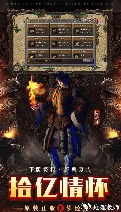 我本沉默本飞扬什么意思