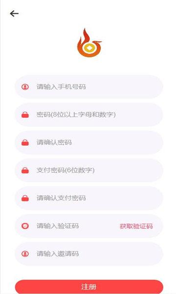 凤凰潮甄选经典版无广告