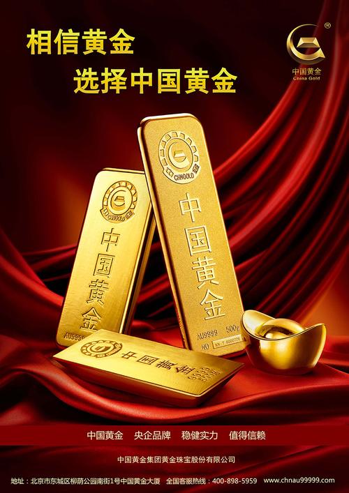黄金仓库huck9最新网站截图