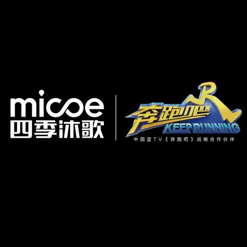 麻花星空mv和天美mv的区别苹果版图标