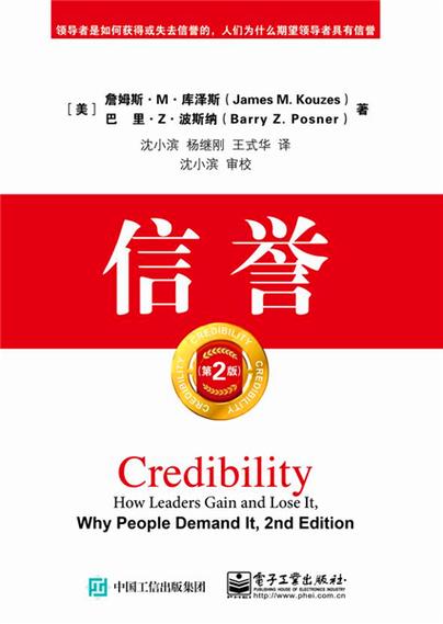 信誉解锁全部书源