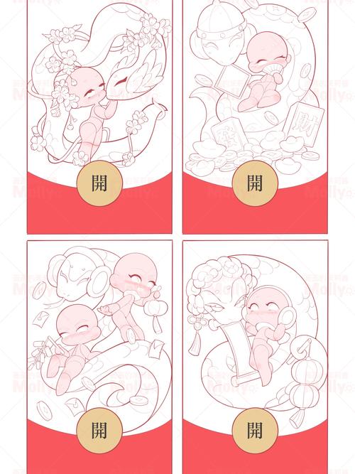 方块吃蛇蛇红包版截图